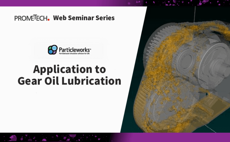 Webinars | Prometech Software, Inc.